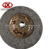 China Isuzu Giga CYZ Clutch Disc 1312408760 1312409800 for 6HE1 6HK1 8PE1 10PE1 for sale