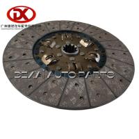 China Isuzu Giga CYZ Clutch Disc 1312408760 1312409800 for 6HE1 6HK1 8PE1 10PE1 for sale