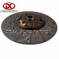 China Isuzu Giga CYZ Clutch Disc 1312408760 1312409800 for 6HE1 6HK1 8PE1 10PE1 for sale