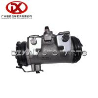 China Isuzu Brake Wheel Cylinder 1476005590 for FTR10T FSR32 Commercial Vehicles - Hydraulic Drum Brake Component for sale