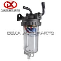 China ISUZU 700P NPR 4HE1 Oil Water Separator 8971880420 8-97188042-0 for sale