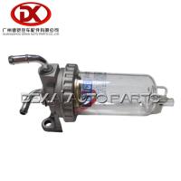 China ISUZU 700P NPR 4HE1 Oil Water Separator 8971880420 8-97188042-0 for sale