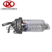 China ISUZU 700P NPR 4HE1 Oil Water Separator 8971880420 8-97188042-0 for sale