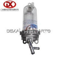 China ISUZU 700P NPR 4HE1 Oil Water Separator 8971880420 8-97188042-0 for sale