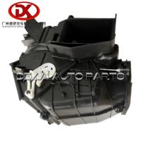 China Heater Blower Fan Housing Assembly 8972881680 for ISUZU NPR NQR NKR55 24V for sale