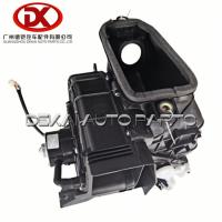 China Heater Blower Fan Housing Assembly 8972881680 for ISUZU NPR NQR NKR55 24V for sale