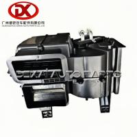 China ISUZU NKR55 4JB1 Heater Unit Box Core 8971747336 OEM WW30012 24V for sale