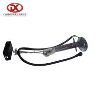 China ISUZU NPR 4HE1 Fuel Tank Gauge 8973630060 8-97363006-0 WW90069 for sale