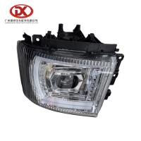 China Isuzu NQR75 NPR 4HK1 Left Headlight LED Assembly 8982261850 12V for sale