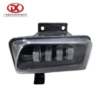 China LED Fog Lamp Assembly for Isuzu NQR NPR 4HK1 Euro 5 8982185991 8982185981 for sale