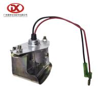 China ISUZU License Plate Lamp 8971053800 8 97105380 0 for NPR75 FSR34 FVR34 12V for sale