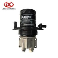 China Oil Filter Cooler Assembly 8943272720 8-94327272-0 for ISUZU JMC NKR WW-4J109 for sale