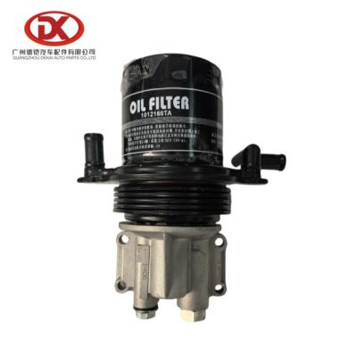 China Oil Filter Cooler Assembly 8943272720 8-94327272-0 for ISUZU JMC NKR WW-4J109 for sale