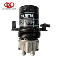 China Oil Filter Cooler Assembly 8943272720 8-94327272-0 for ISUZU JMC NKR WW-4J109 for sale