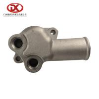 China ISUZU 4JB1 Engine Thermostat Housing Water Outlet Pipe 8943685890 for NHR NKR DMAX TFR Models for sale