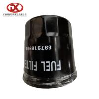 China ISUZU 4JB1 Engine Fuel Filter NKR 8979169931 8-97916993-1 WW-4J106 for sale