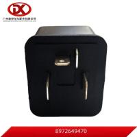 China ISUZU Truck Starter Relay 24V 8972649470 8-97264947-0 for NPR75 4HK1 Engine for sale