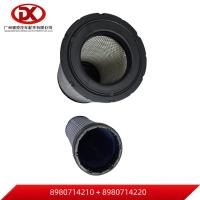 China ISUZU Air Filter 8980714210 for 4HK1 & 6HH1 Engine Models - Truck Replacement Parts for sale