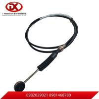 China Gear Shift Cable 8981468780 8982029021 Gear Shift Cable L=3115mm NPR08 for sale