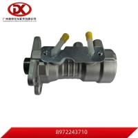 China ISUZU 100P 600P Brake Master Cylinder 8972243710 OEM 8973151660 Replacement for sale