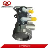 China ISUZU 100P 600P Brake Master Cylinder 8972243710 OEM 8973151660 Replacement for sale