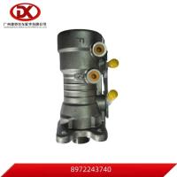China Brake Master Cylinder ISUZU NKR55 4JB1 OEM 8972243740 8-97224374-0 for sale