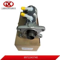 China Brake Master Cylinder ISUZU NKR55 4JB1 OEM 8972243740 8-97224374-0 for sale