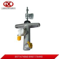 China Clutch Master Cylinder 8981176440 8971674060 for ISUZU NKR55 4JB1 for sale