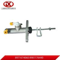 China Clutch Master Cylinder 8981176440 8971674060 for ISUZU NKR55 4JB1 for sale