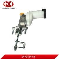 China ISUZU Clutch Master Cylinder DK-IS4070 OEM 8979434070 for NKR55 4JB1 JMC DMAX TFR Models for sale