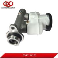 China ISUZU NKR Brake Master Cylinder DK-IS4370 - OEM 8943134372 for NKR55 4JB1 Models for sale