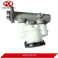 China ISUZU NKR Brake Master Cylinder DK-IS4370 - OEM 8943134372 for NKR55 4JB1 Models for sale