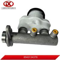 China ISUZU NKR Brake Master Cylinder DK-IS4370 - OEM 8943134372 for NKR55 4JB1 Models for sale