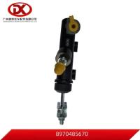 China Clutch Master Cylinder ISUZU NKR 55 4JB1 OEM 8942585260 8943129030 8970485670 for sale