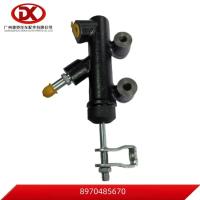 China Clutch Master Cylinder ISUZU NKR 55 4JB1 OEM 8942585260 8943129030 8970485670 for sale