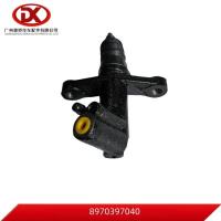 China ISUZU TFR54 4JA1 D-MAX Clutch Slave Cylinder OEM 8970397040 for NKR55 4JB1 Models for sale