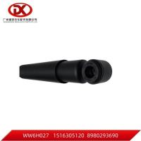 China ISUZU 1516305120 1 51630512 0 Shock Absorber FR for FVR CXZ CYZ CYH Heavy Truck 6HK1 for sale