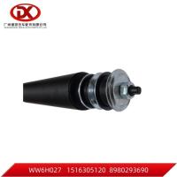 China ISUZU 1516305120 1 51630512 0 Shock Absorber FR for FVR CXZ CYZ CYH Heavy Truck 6HK1 for sale