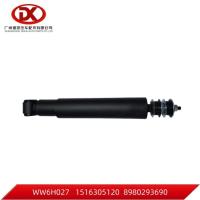 China ISUZU 1516305120 1 51630512 0 Shock Absorber FR for FVR CXZ CYZ CYH Heavy Truck 6HK1 for sale