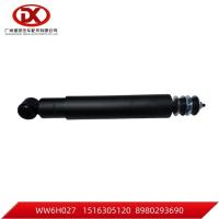 China ISUZU 1516305120 1 51630512 0 Shock Absorber FR for FVR CXZ CYZ CYH Heavy Truck 6HK1 for sale