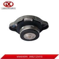 China Isuzu Radiator Cap 108kPa 8982125410 8-98212541-0 for FVR CXZ CYZ CYH 6HK1 for sale