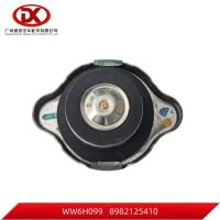 China Isuzu Radiator Cap 108kPa 8982125410 8-98212541-0 for FVR CXZ CYZ CYH 6HK1 for sale