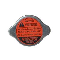 China Isuzu Radiator Cap 108kPa 8982125410 8-98212541-0 for FVR CXZ CYZ CYH 6HK1 for sale