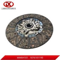 China ISUZU FSR FVR 6HK1 380mm Clutch Disc 1312408512 1876101190 WW-6H101 for sale
