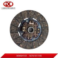 China ISUZU FSR FVR 6HK1 380mm Clutch Disc 1312408512 1876101190 WW-6H101 for sale