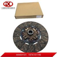 China ISUZU FSR FVR 6HK1 380mm Clutch Disc 1312408512 1876101190 WW-6H101 for sale