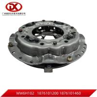 China ISUZU FSR FVR 6HK1 Clutch Pressure Plate 1876101200 1876101460 WW-6H102 for sale