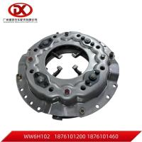 China ISUZU FSR FVR 6HK1 Clutch Pressure Plate 1876101200 1876101460 WW-6H102 for sale