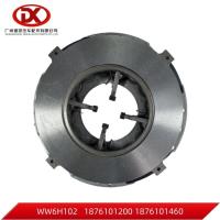 China ISUZU FSR FVR 6HK1 Clutch Pressure Plate 1876101200 1876101460 WW-6H102 for sale