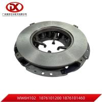 China ISUZU FSR FVR 6HK1 Clutch Pressure Plate 1876101200 1876101460 WW-6H102 for sale